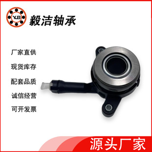 现货销售液压轴承510010810液压分离轴承/离合器轴承-阿里巴巴