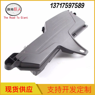 适用于宝马120i 228i 328i 空气滤清器滤芯 过滤器 13717597589-阿里巴巴
