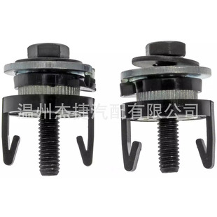 适用道奇RAM车头灯间隔安装夹68222835AA 68222836AA-阿里巴巴