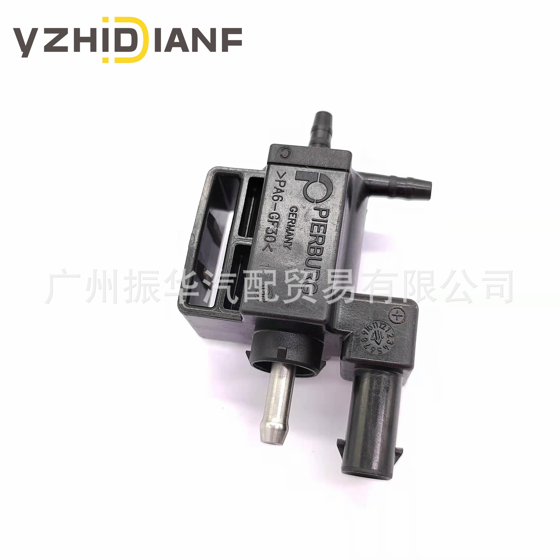 06H906283J 适用于大众途观帕萨特奥迪涡轮增压电磁阀06H906283-阿里巴巴