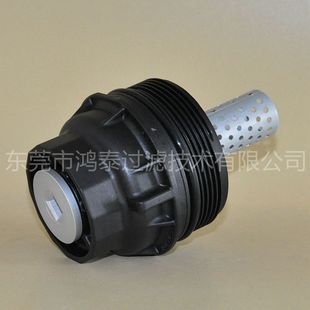 15650-38010适用丰田兰德酷路泽坦途雷克萨斯LX570机油盖机油底座-阿里巴巴