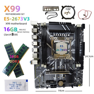 全新X99主板原芯片2673V3内存16G游戏CPU套装DDR3作室多开双M2-阿里巴巴