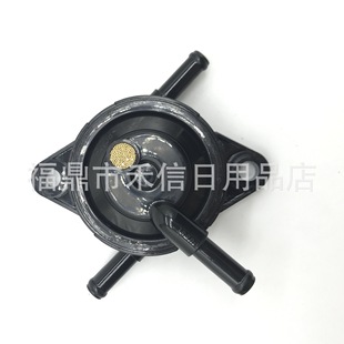 49040-0770 49040-7008油泵适用于川崎系列 FR FX FS发动机-阿里巴巴