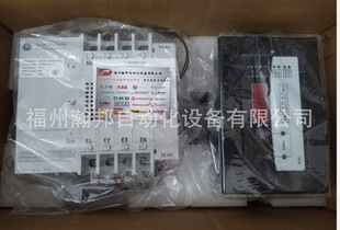 GE系列产品 ZTG ZTS 系列双电源切换 ZTGCESSX美国GE双电源ZGSCES-阿里巴巴