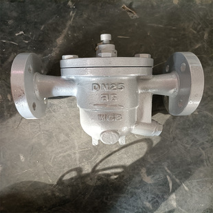 CS41H-40C高压铸钢自由浮球式疏水阀-阿里巴巴