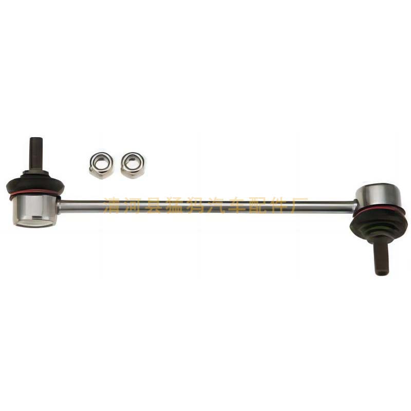 54830-07000 5483007000 适用于起亚 平衡杆-阿里巴巴