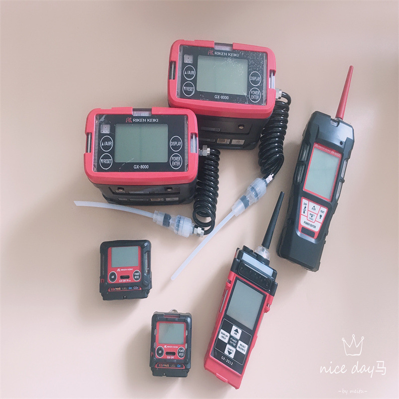 RIKEN GX-8000A 便携式四合一检测仪 密闭空间 泵吸式气体报警器-阿里巴巴