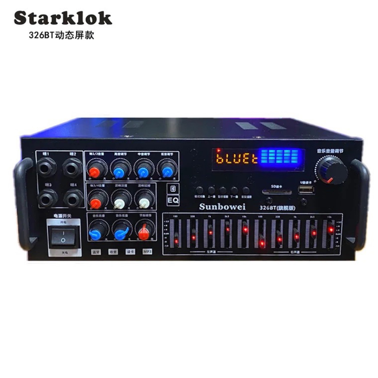 Starklok 326Z尊享版220v12v两用卡拉OK均衡功放机带蓝牙动态显示-阿里巴巴