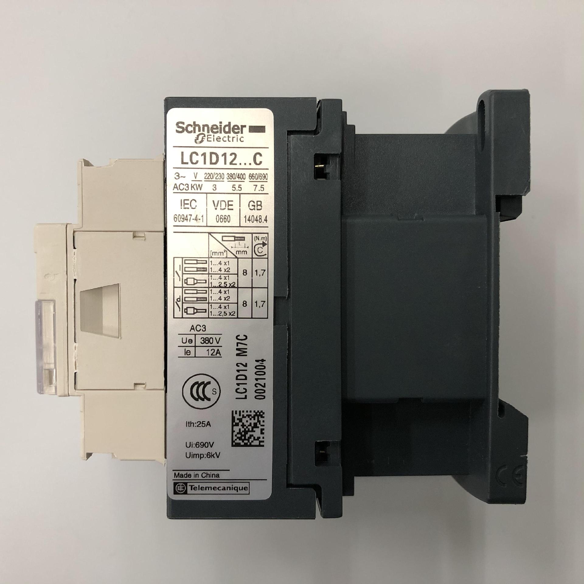 原装正品LC1D12M7C AC220V 50/60Hz Schneider三级交流接触器-阿里巴巴