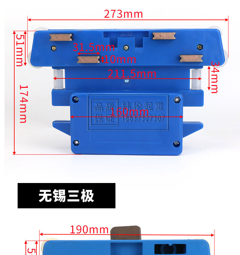 集电器4四级行车集电器带轴承JD4-100A高铜碳刷 管式滑触线集电器-阿里巴巴