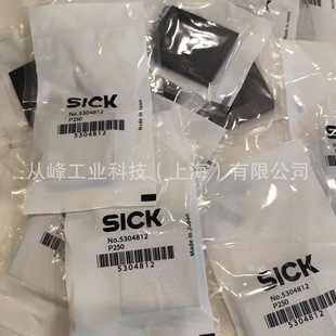 SICK西克光电开关反射器 P250 5304812 PL30A 1002314 原装现货-阿里巴巴