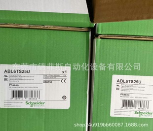 ABL6TS40U ABL6TS10U施耐德变压器库存现货实物拍摄咨询优惠议价-阿里巴巴
