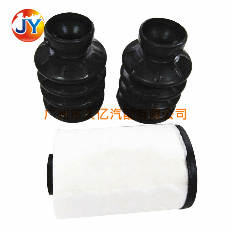 适用于奥迪大众变速器阀体维修套件0AM DSG DQ200 0AM325066AE-阿里巴巴