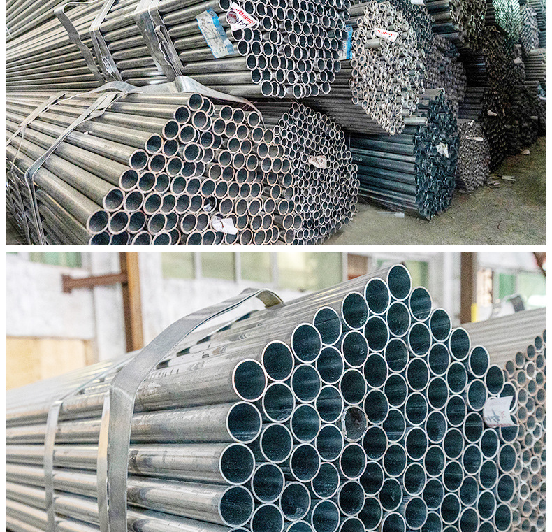 佛山厂家Q235B冷镀锌圆管热镀锌钢管消防DN150规格齐全钢管现货-阿里巴巴