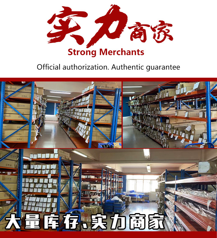 【工厂】SINO信和光栅尺KA300电子尺读数头信和数显表位移传感器-阿里巴巴