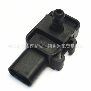 适用于克莱斯勒道奇汽车配件进气歧管压力开关传感器68302774AB-阿里巴巴