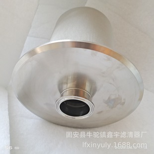 现货供应圆锥破碎机主润滑油过滤器BG00517155滤芯-阿里巴巴