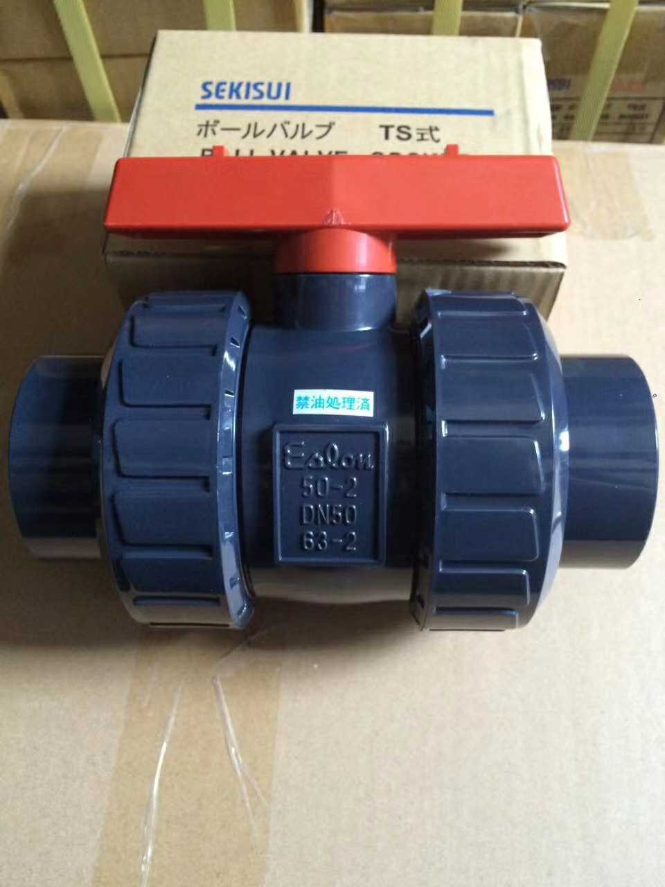 日本积水 ESLON CLEAN-PVC 电子 超纯水管道 洁净管道 250A 10寸-阿里巴巴