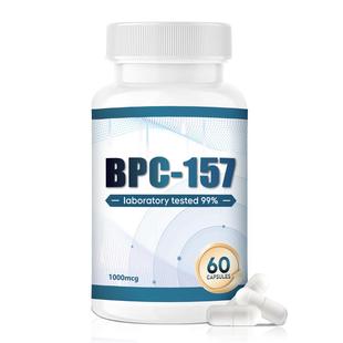 现货美国TK亚马逊独立站热销品BPC-157胶囊Capsules工厂支持O EM-阿里巴巴