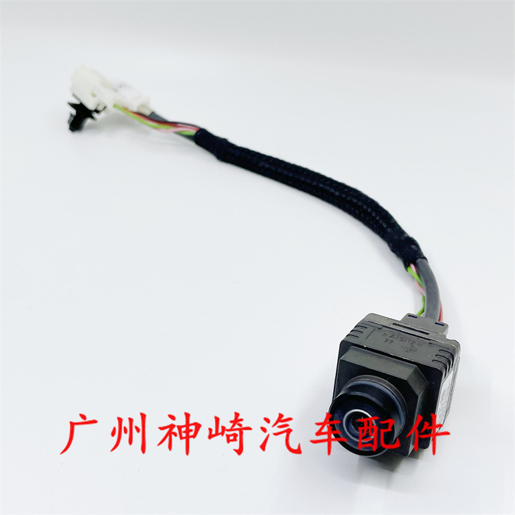 适用于奔驰倒车后视摄像头A2229054509 A2229050207 A2229059607-阿里巴巴