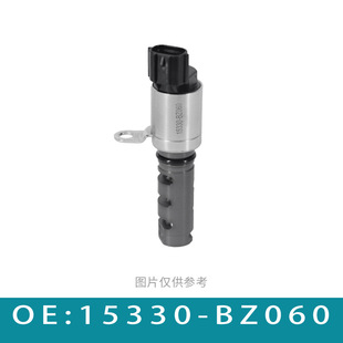 适用于 丰田 机油控制阀 凸轮轴电磁阀 15330-BZ060 15330BZ060-阿里巴巴