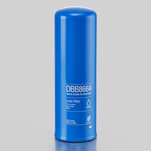 鸿泰 液压油滤芯滤清器DBB8664 DBB8665适用于挖掘机-阿里巴巴