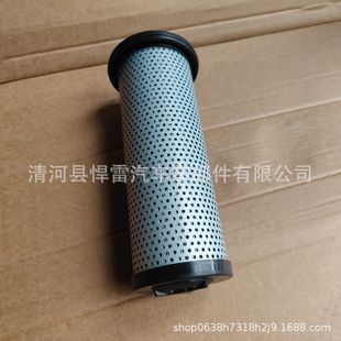 适配 滑移装载机配件 液压回油滤芯 液压滤芯7012314 7002734-阿里巴巴