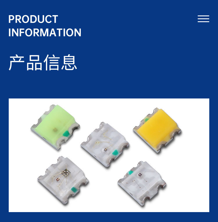 1615灯珠led贴片灯珠双色红灯大功率RGB全彩幻彩灯珠发光二极管-阿里巴巴
