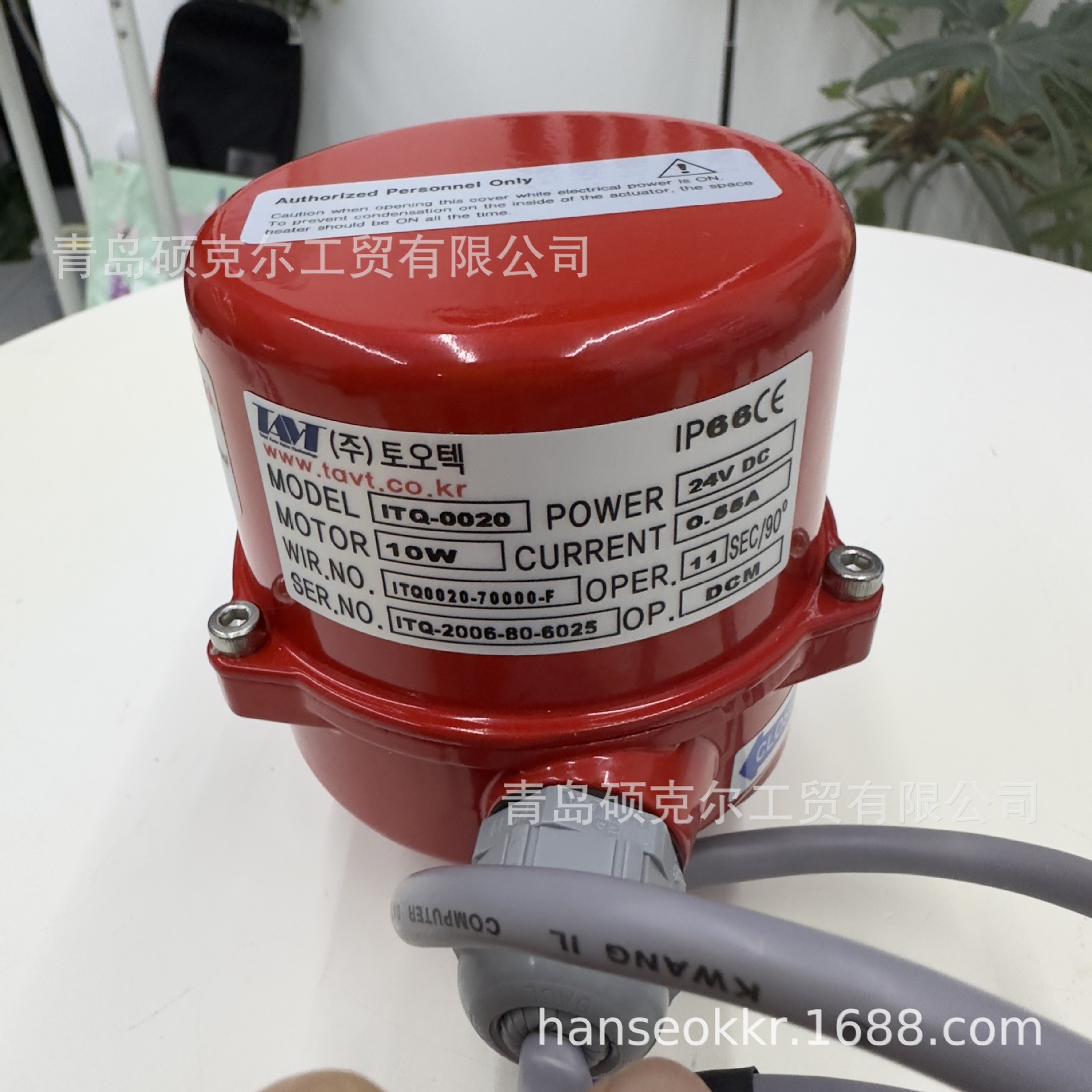 TOOTEC TAVT 电动执行器 ITQ-0020-阿里巴巴