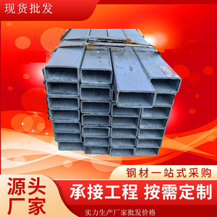 重庆Q235B 50*50*4热镀锌方管厂家四川100*100*5镀锌方管厂家批发-阿里巴巴