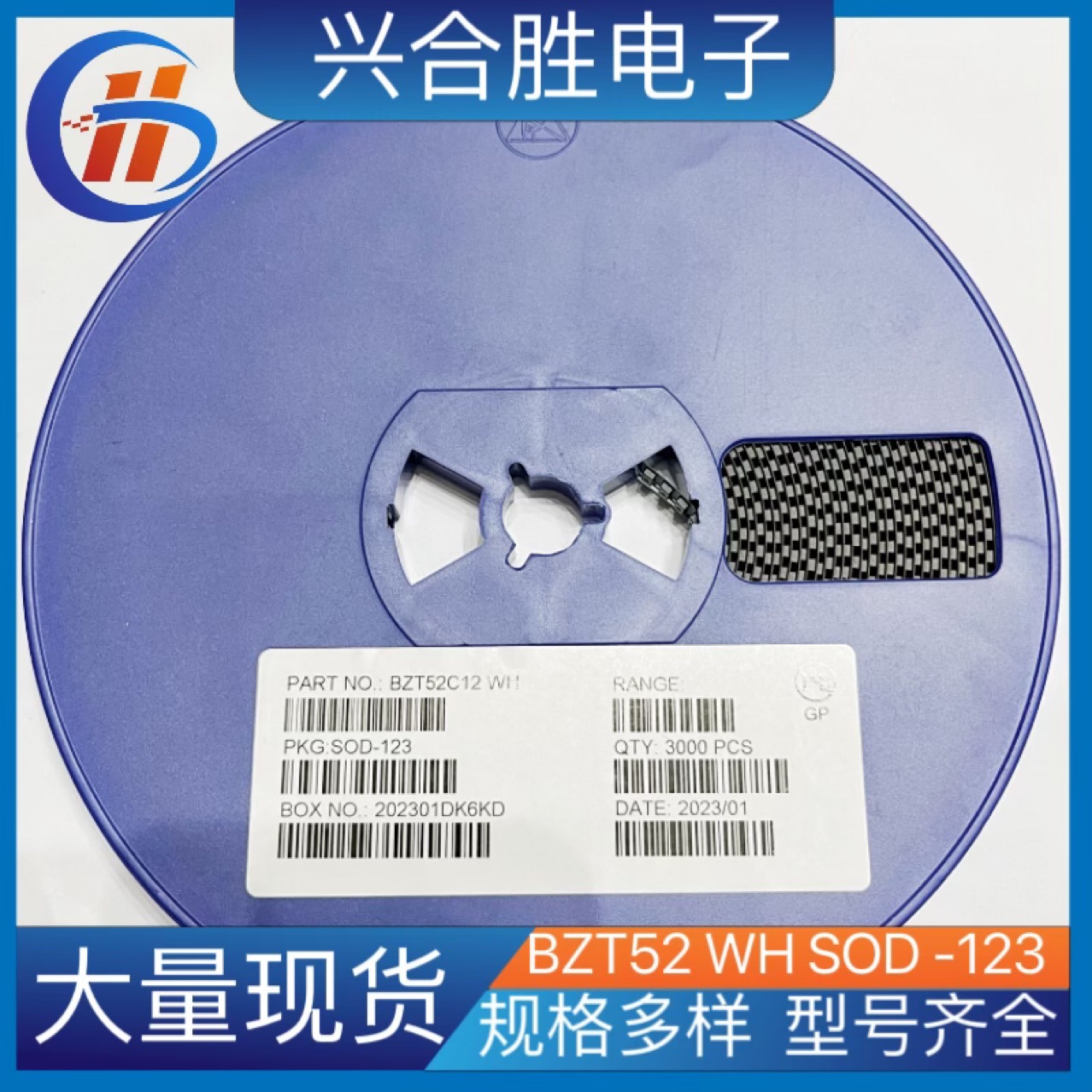 贴片快恢复二极管 ES1JW 封装SOD-123 丝印 E1J-阿里巴巴