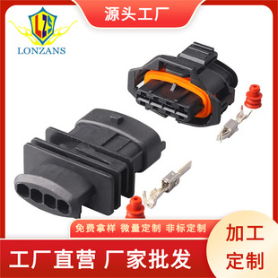 跨境直供可4孔汽车防水连接器1928403453 1928403736-阿里巴巴