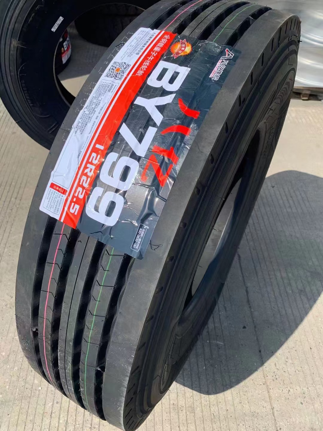 八亿轮胎12R22.5全钢丝载重轮胎12R22.5卡车货车板车拖挂车轮胎-阿里巴巴