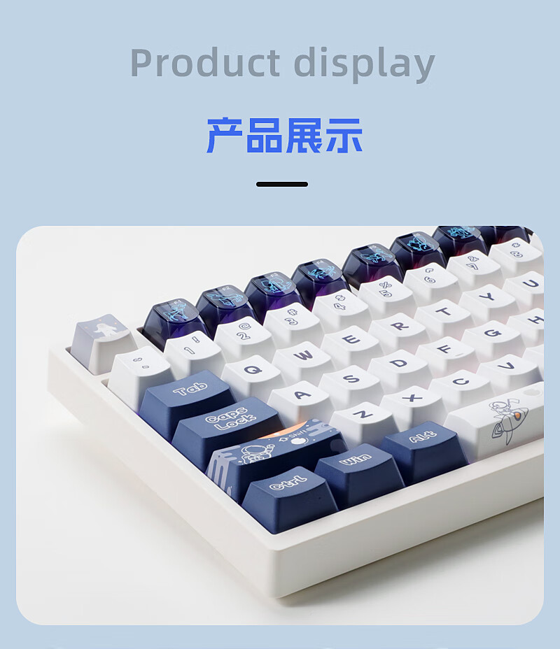 SBARDA思巴达网咖机械键盘可插拔式磁轴发光有线加重电脑键盘外设-阿里巴巴