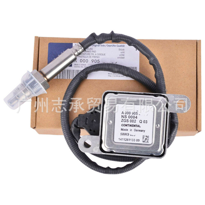 跨境供应适用于BENZ氮氧传感器A0009053603 5WK96683D 5WK9 6683D-阿里巴巴