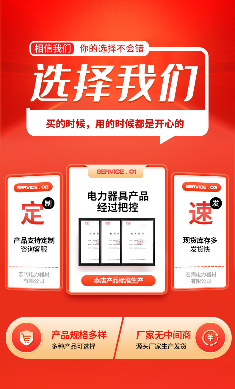 复合针式绝缘子 高压线路绝缘子FPQ-10/35支柱绝缘子户外电力装置-阿里巴巴