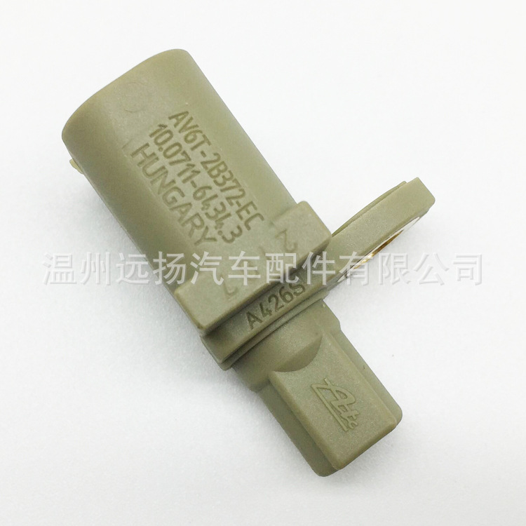 适用于福特福克斯 翼虎ABS传感器 AV6T2B372EC 1543165 31317076-阿里巴巴