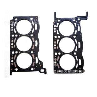 HEAD GASKET 059103383 059103383J FOR A6L Q7 3.0 TDI-阿里巴巴