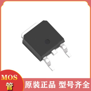 mos场效应管STD40P8F6AG 40P8F6 P沟道 80V 40A 贴片to252 低压管-阿里巴巴