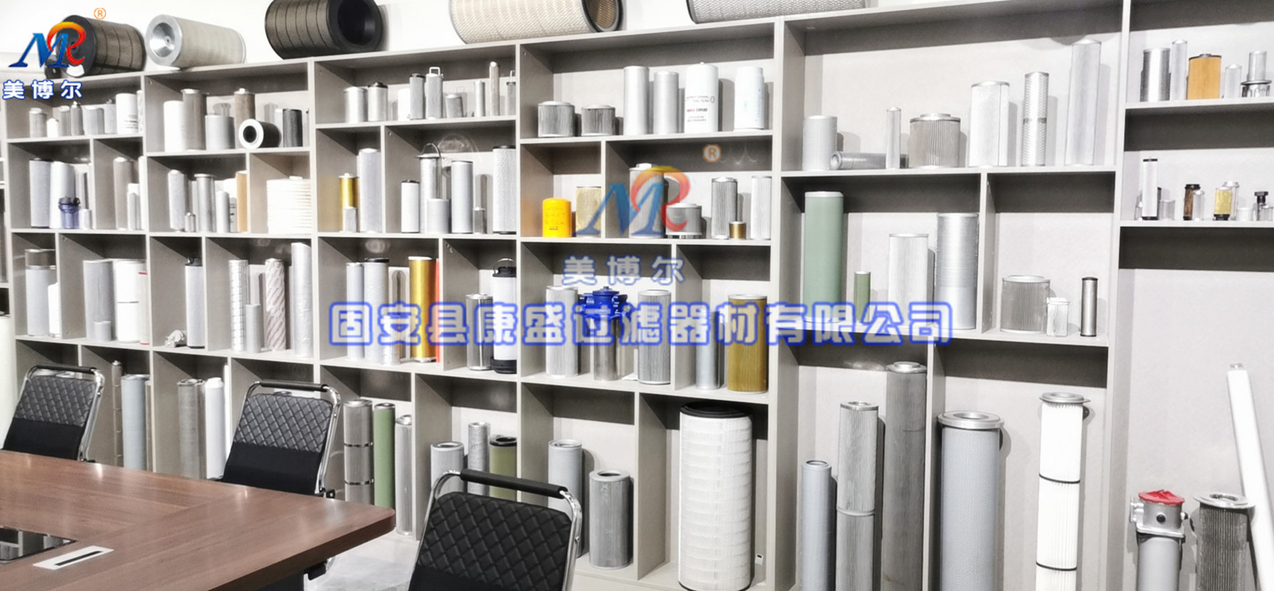 变速箱NR0501333764液压滤芯康盛现货供应-阿里巴巴
