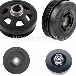 适用奔驰宝马曲轴皮带轮1120350600 1120350900 2760300903-阿里巴巴
