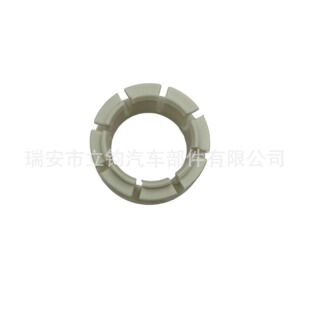适用于大众排挡杆球座 8D0711279 8D0-711-279-阿里巴巴