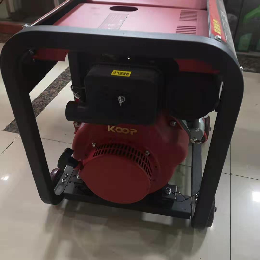 常州KOOP科普KDF8500WE柴油发电电焊两用机/电启动220A一体机-阿里巴巴