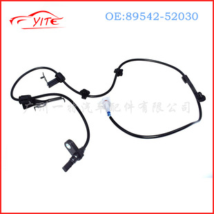适用于丰田雅力士 威驰 ABS轮速传感器 89542-52030~89542-0D040-阿里巴巴