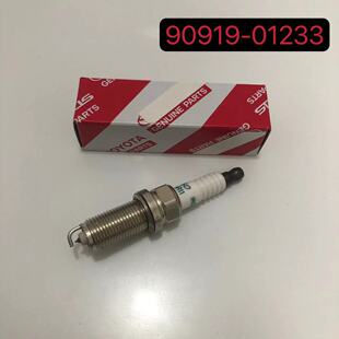 厂家供应铱铂金火花塞90919-01233 SK16HR11适用于丰田汉兰达火咀-阿里巴巴