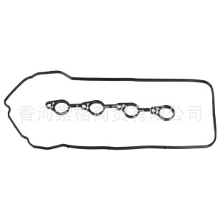 22441 2B002 适用于现代起亚福瑞迪气门室盖垫 22441-2B002-阿里巴巴