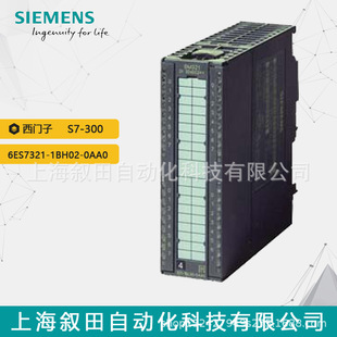 西门子SM 321数字量输入模块6ES7321-1BH02-0AA0 PLC模块现货供-阿里巴巴