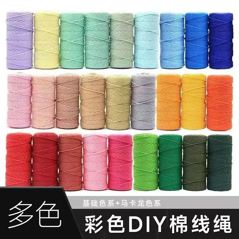 合股彩色麻绳装饰手工编织猫爬架diy儿童攀爬架缠水管绳-阿里巴巴