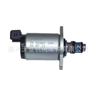 24V液压电磁阀 TM58401适用于派克 工程机械配件-阿里巴巴
