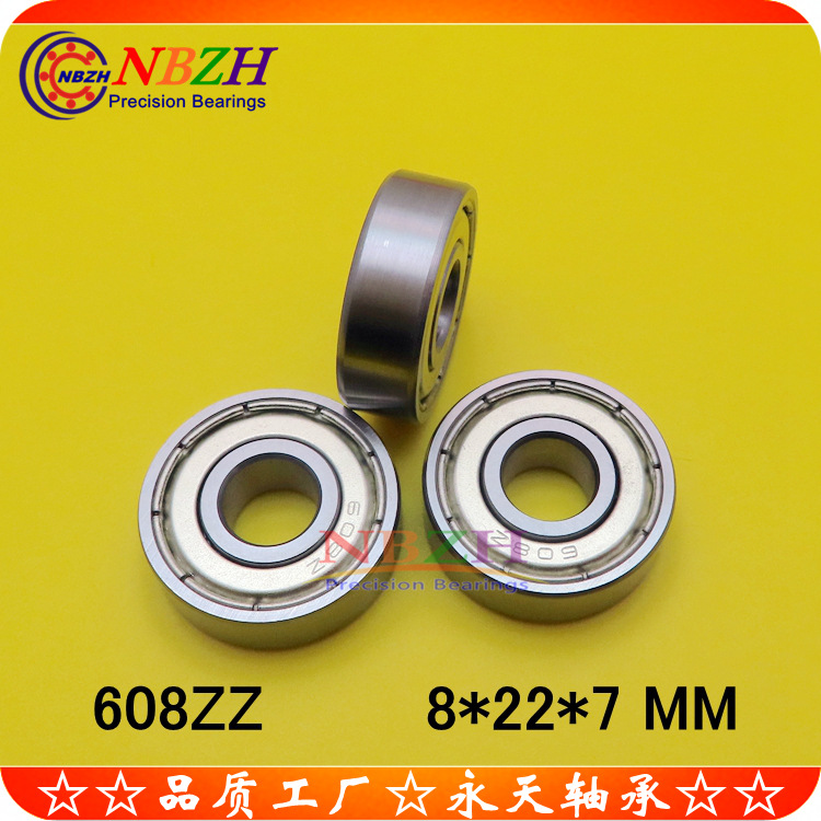 不锈钢 微型轴承 S608ZZ 608ZZ R-2280 608-2RS 8*22*7 mm-阿里巴巴